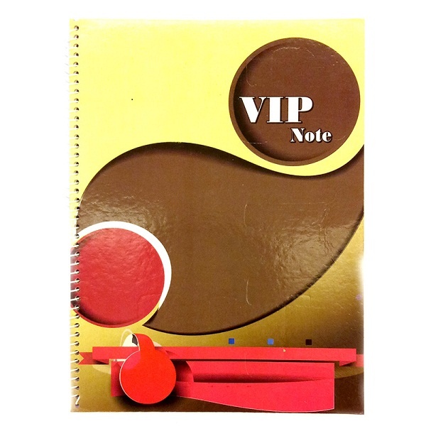 Industry and Office Appliances