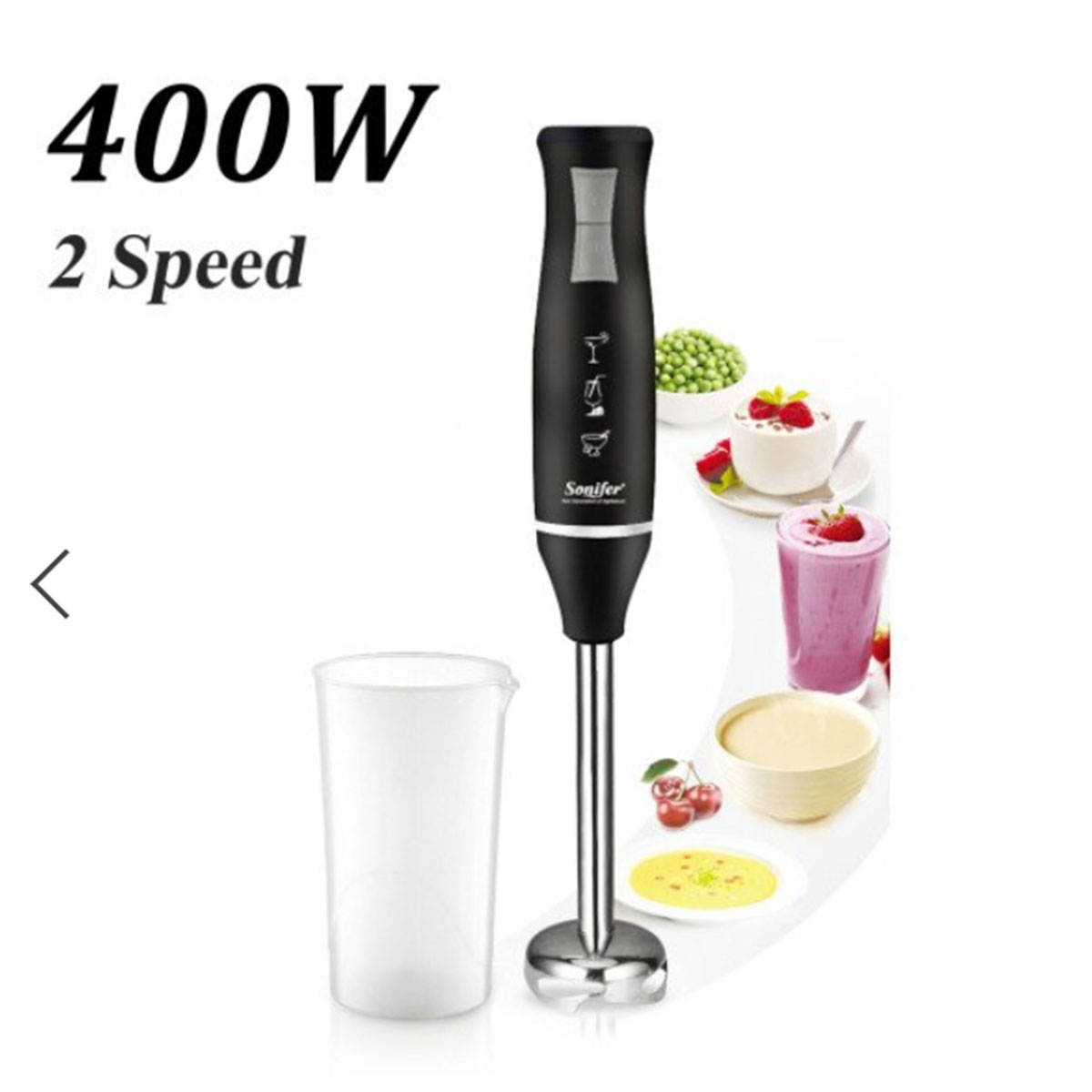 Electric hand blender price store