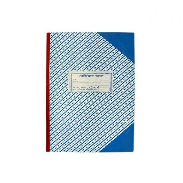 Home, Kitchen and Garden